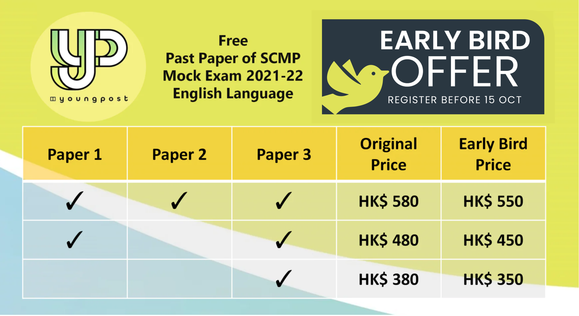 SCMP HKDSE Mock Exam – Young Post by SCMP Learn